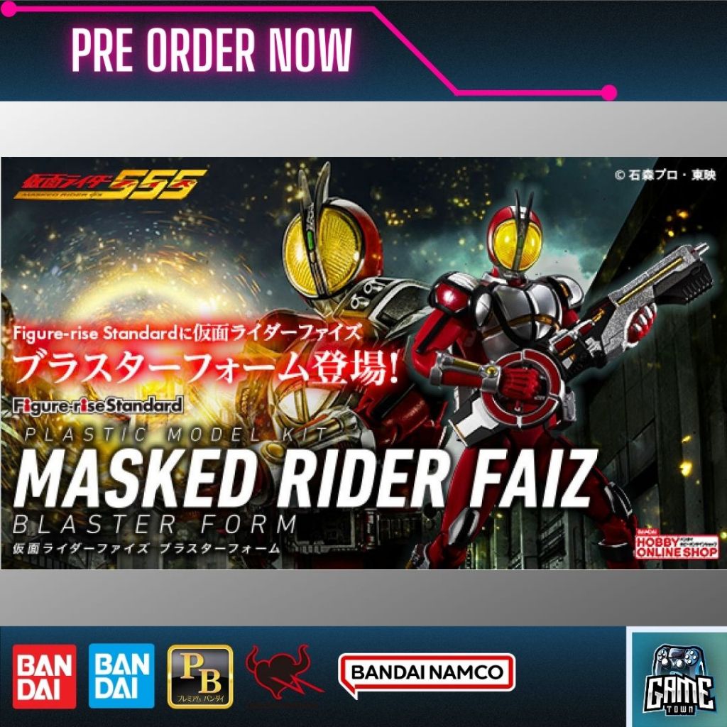 [P.O.] Bandai FRS Figure-rise Standard Kamen Rider 555 / Faiz Blaster ...