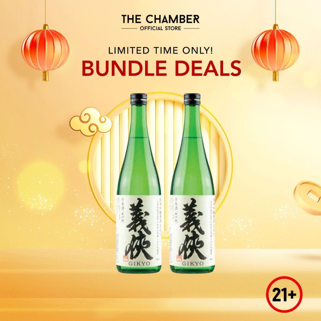Gikyo Junmai Ginjo Genshu 60% Sake (720ml) | Shopee Malaysia