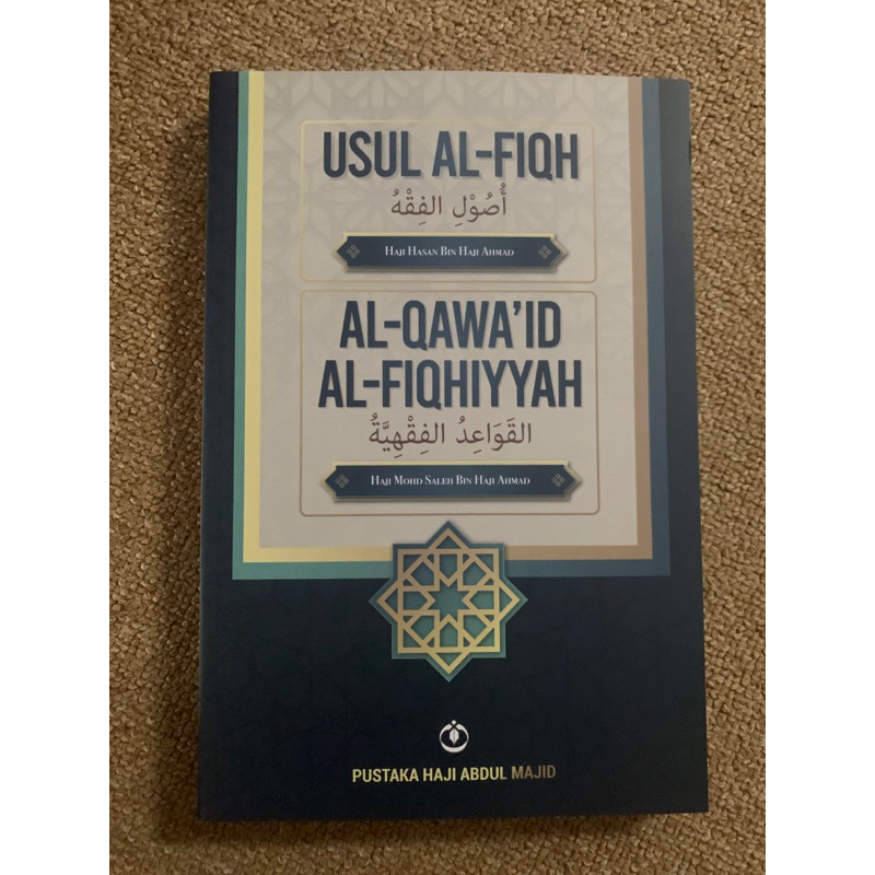 Usul al-Fiqh + Qawaid Fiqhhiyyah | Shopee Malaysia