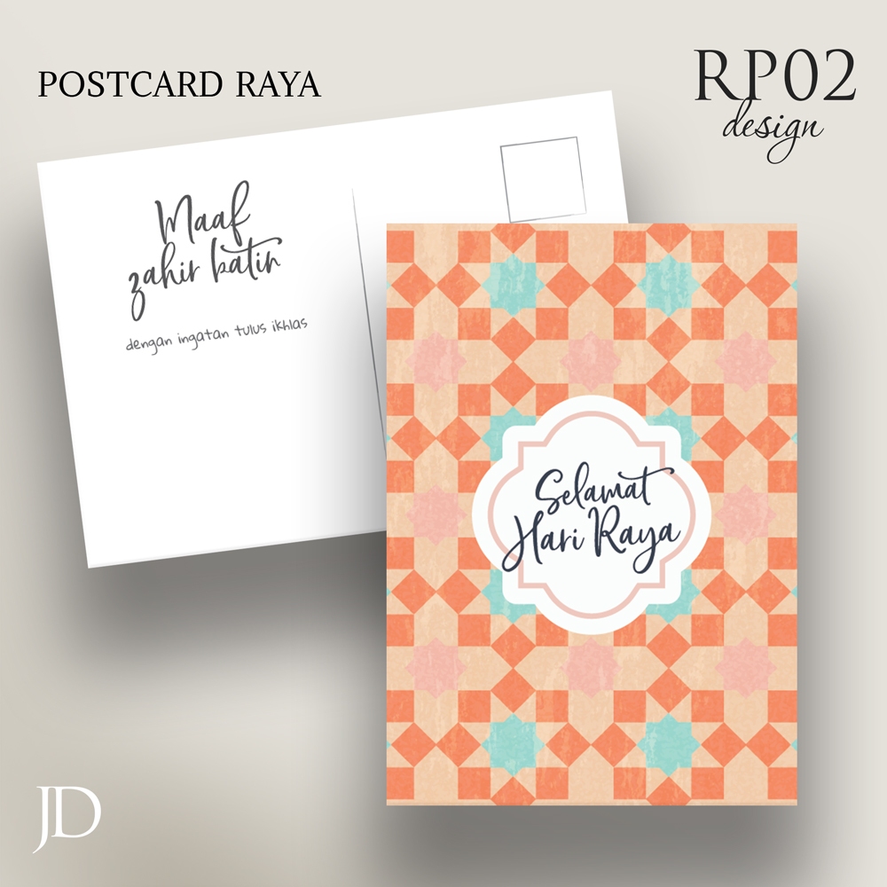 Postcard Raya Ready Made RP02 Luxury Poskad Selamat Hari Raya ...