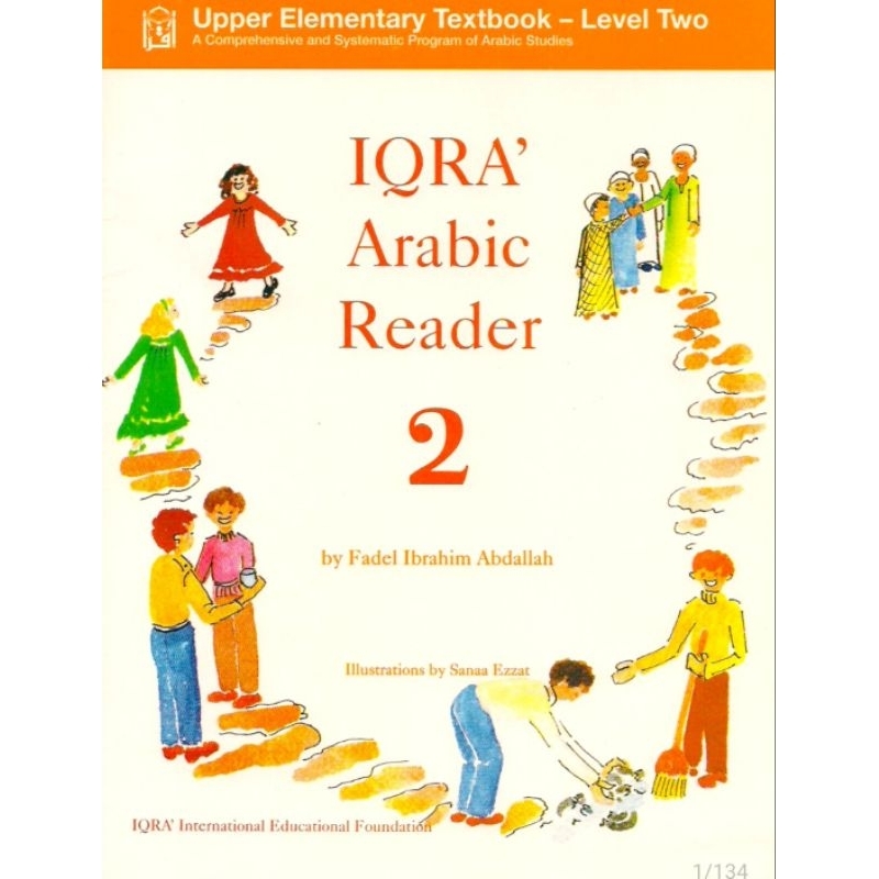 [9C187] IQRA Arabic Reader Textbook - Level Two (Fadel Ibrahim Abdallah ...