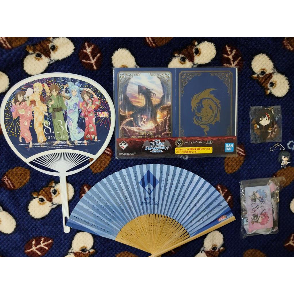 TENSEI SHITARA SLIME DATTA KEN KONOSUBA RE:ZERO RAM REM KAZUMA SATO ...