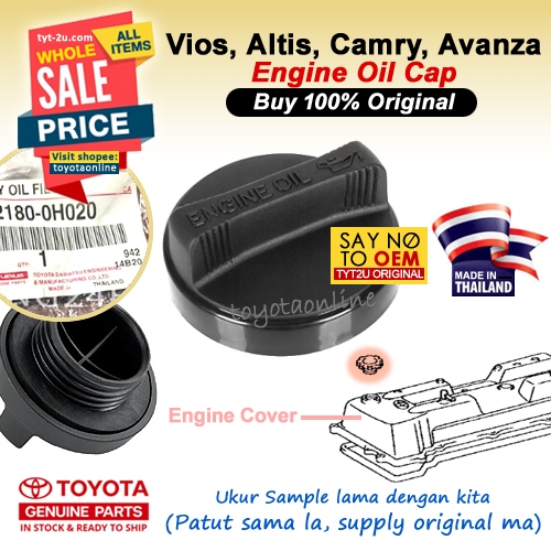 Altis Camry Avanza (2003-) Engine Oil Cap ACV30 ACV31 ACV40 ACV41 ASV50 ...