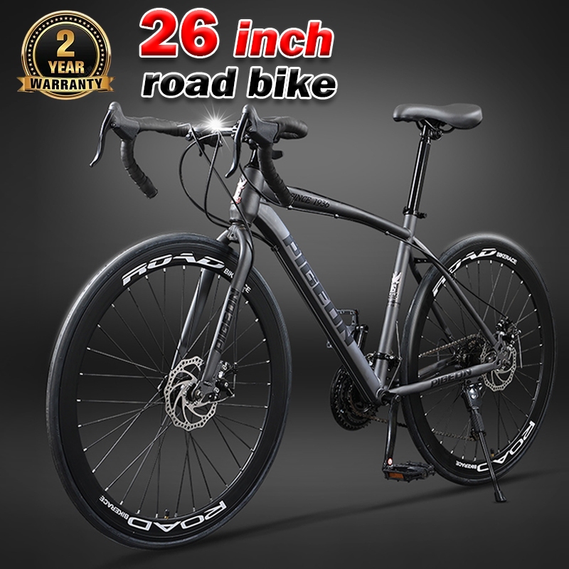 AENXRD 26-inch road bike 21-speed bike Exercise bike Basikal lelaki ...