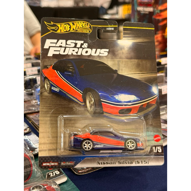 HW Fnf Nissan Silvia (S15) | Shopee Malaysia