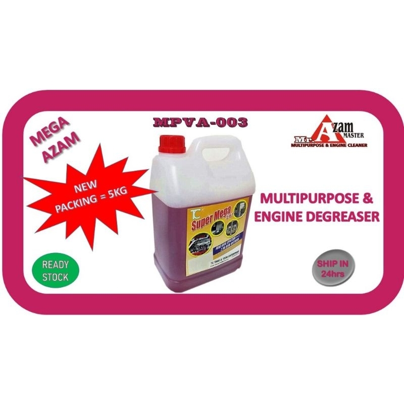 5kg[Mega Azam] Multi Purpose Heavy Duty Cleaner and Degreaser MPVA-003 (5kg) | Shopee Malaysia
