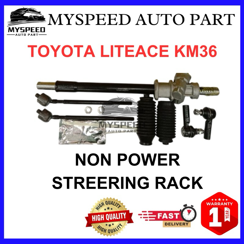TOYOTA LITEACE KM36 HIGH QUALITY NON POWER STEERING RACK | Shopee Malaysia
