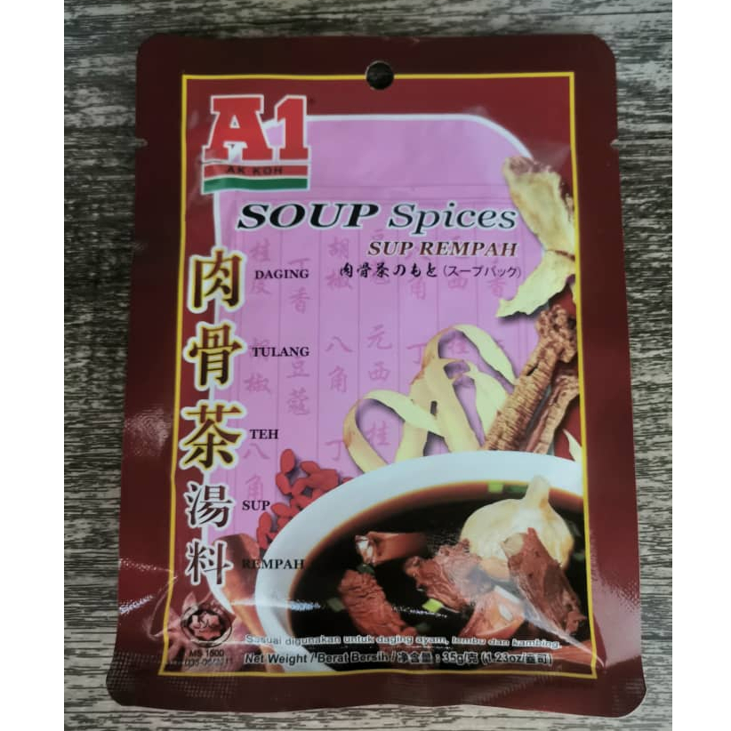 A1 SOUP SPICES SACHETS (EXPIRY 2027) | Shopee Malaysia