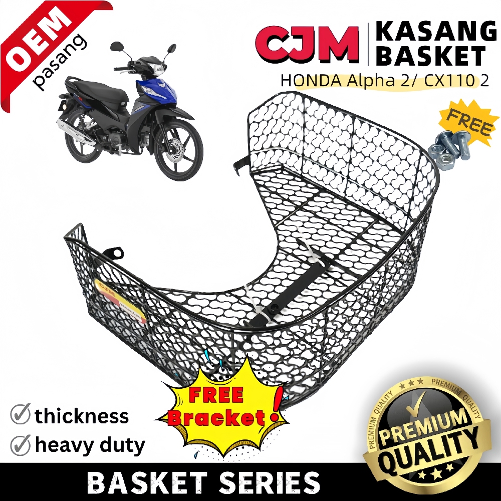 HONDA WAVE CX ALPHA V2 WAVE110 CX ALPHA110 Basket Bakul Raga Kacang ...