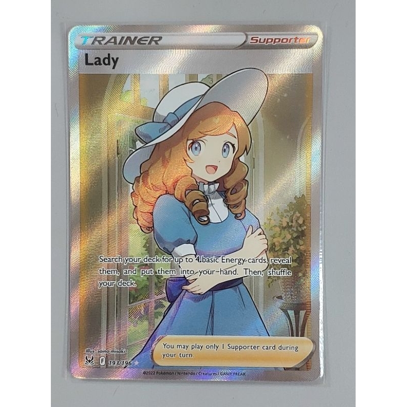 Pokemon TCG - Trainer LADY Pokemon Card Lost Origin | Shopee Malaysia