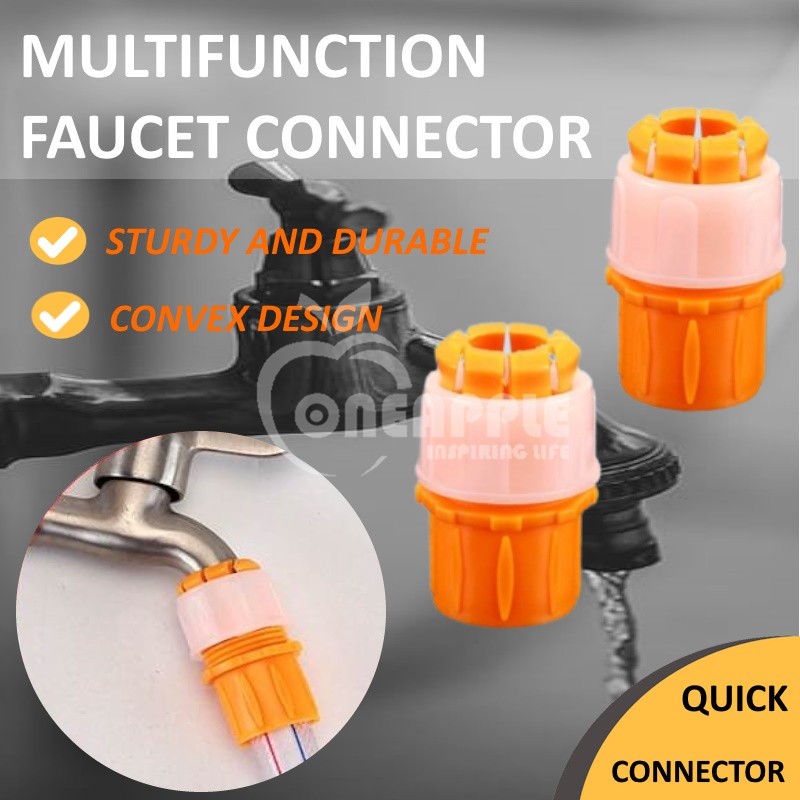 1 Pcs Multifuntion Faucet Hose Pipe Connector Tight Connector Universal ...