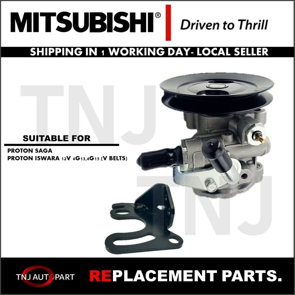 POWER STEERING PUMP / PROTON SAGA / PROTON ISWARA 12V 4G13,4G15 (V ...