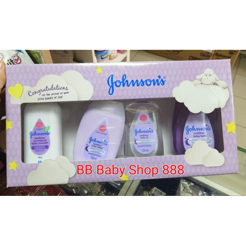 Johnson & Johnson Baby Newborn Bath Time Gift Set | Shopee Malaysia
