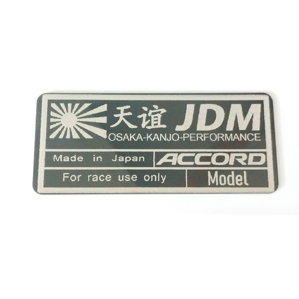 honda accord emblem jdm kanjo black kanjozoku sv4 sda sm4 | Shopee Malaysia