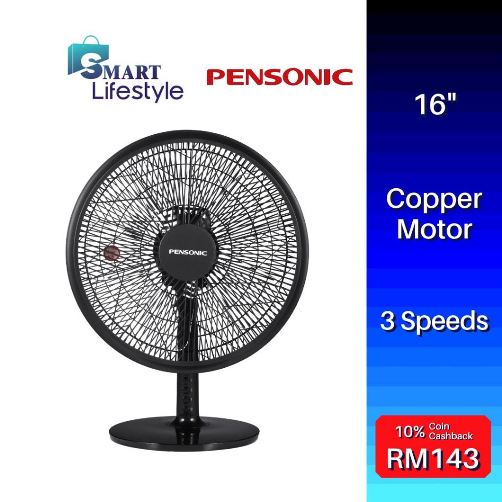Pensonic 16" Table Fan with 5 Fan Blades PF-4104 | Shopee Malaysia