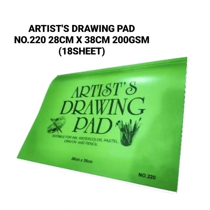 (2PCS) NO.220 Artist's Drawing Pad Book Block | 28CM X 38CM | 200GSM ...