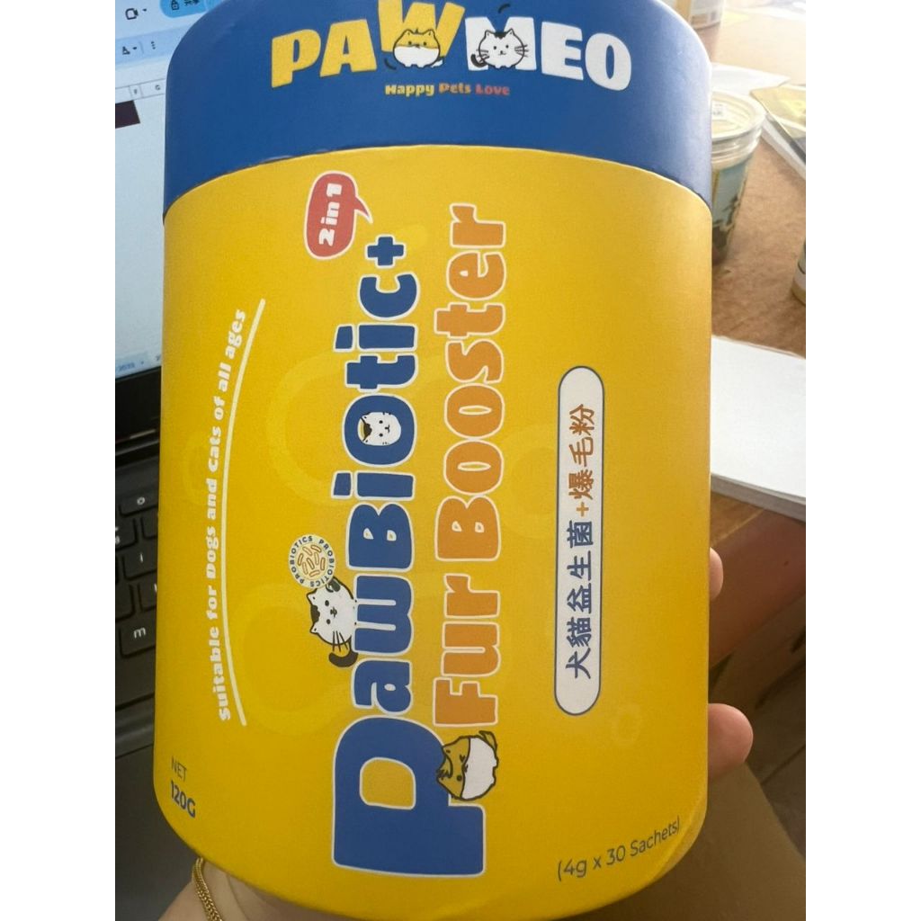 Pawmeo Probiotic + Fur Booster 2 in 1 (30 sachets) | Shopee Malaysia