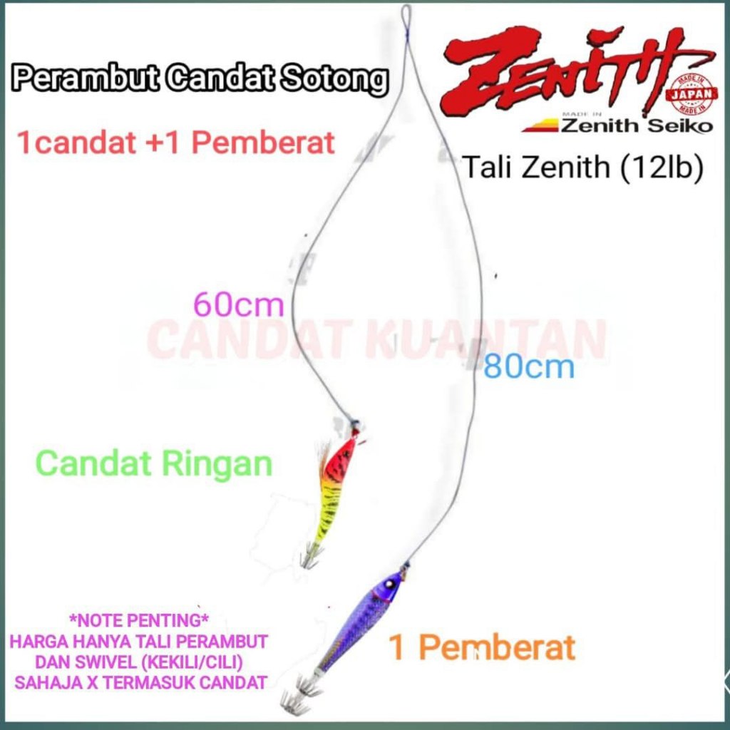TALI PERAMBUT CANDAT SOTONG GRED A | Shopee Malaysia