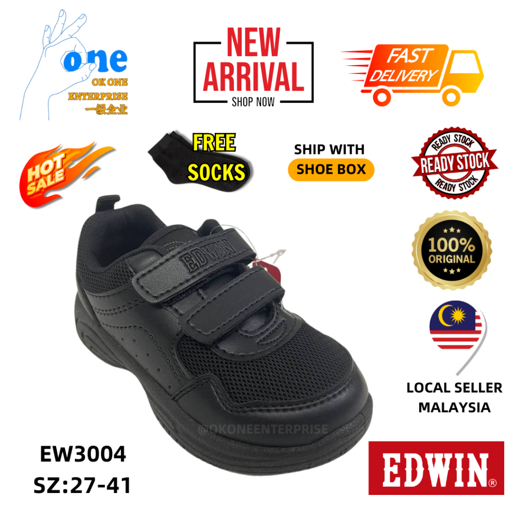 EDWIN Primary School Black shoe Kasut Sekolah Hitam 3004 黑色小学校鞋 ...