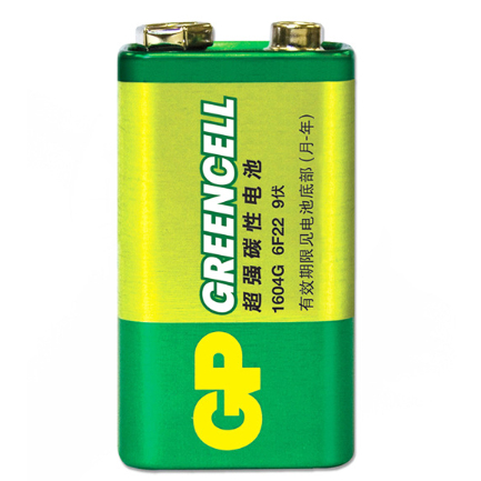 GP Supercell GP Greencell 9V Battery Bateri 9V Super Heavy Duty Battery ...