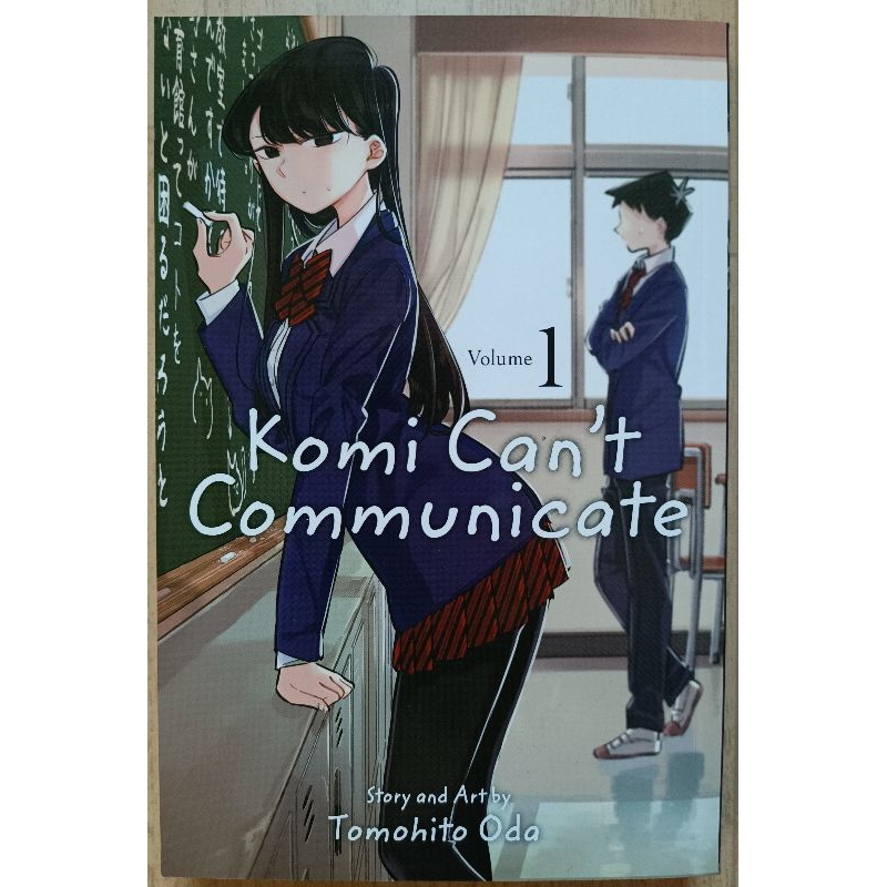 (Preloved) Komi Can't Communicate Volume 1 Komi-san wa Komyushou Desu ...