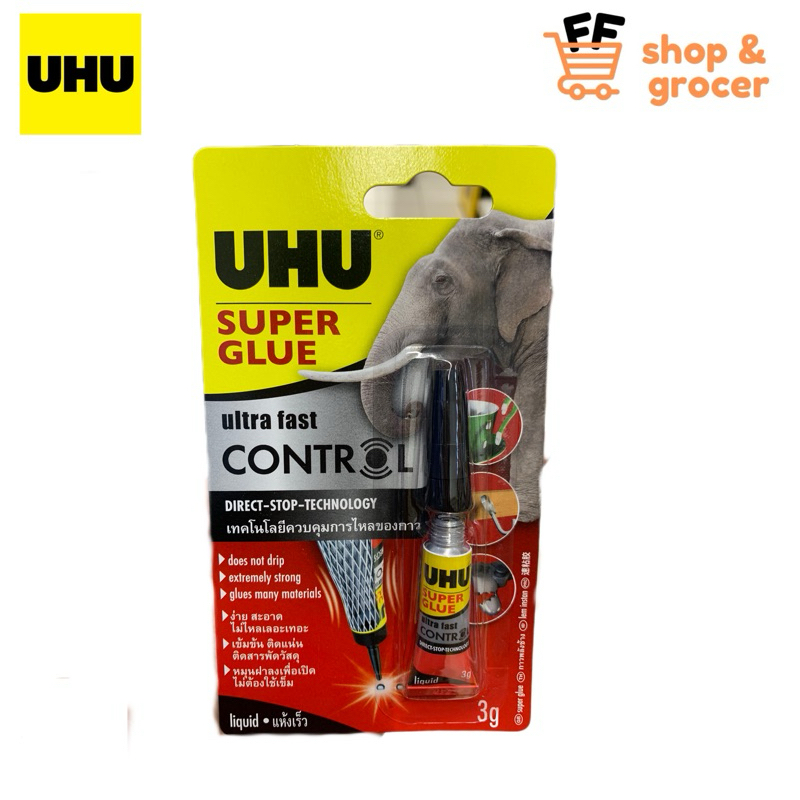 GAM UHU UHU SUPER GLUE ULTRA FAST CONTROL (3g) | Shopee Malaysia
