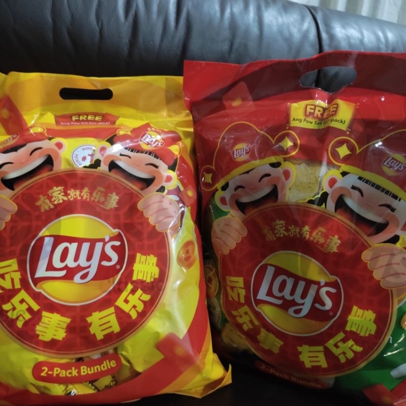 Lay's CNY 2 Pack Bundle (170g x 2 Pack = 340g) Classic / Sour Cream ...