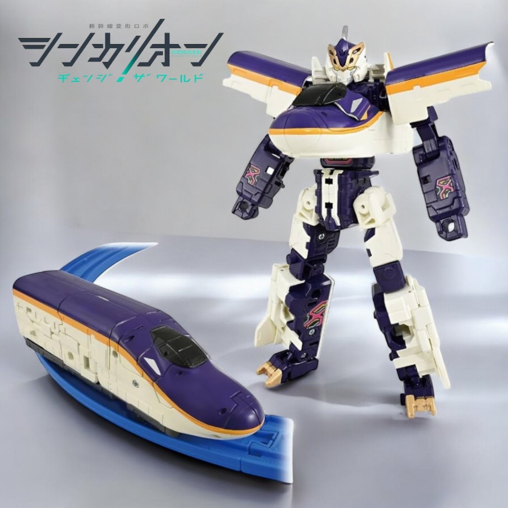 Takara Tomy Plarail Shinkalion CW Eldad Drone Train Toy | Shopee Malaysia