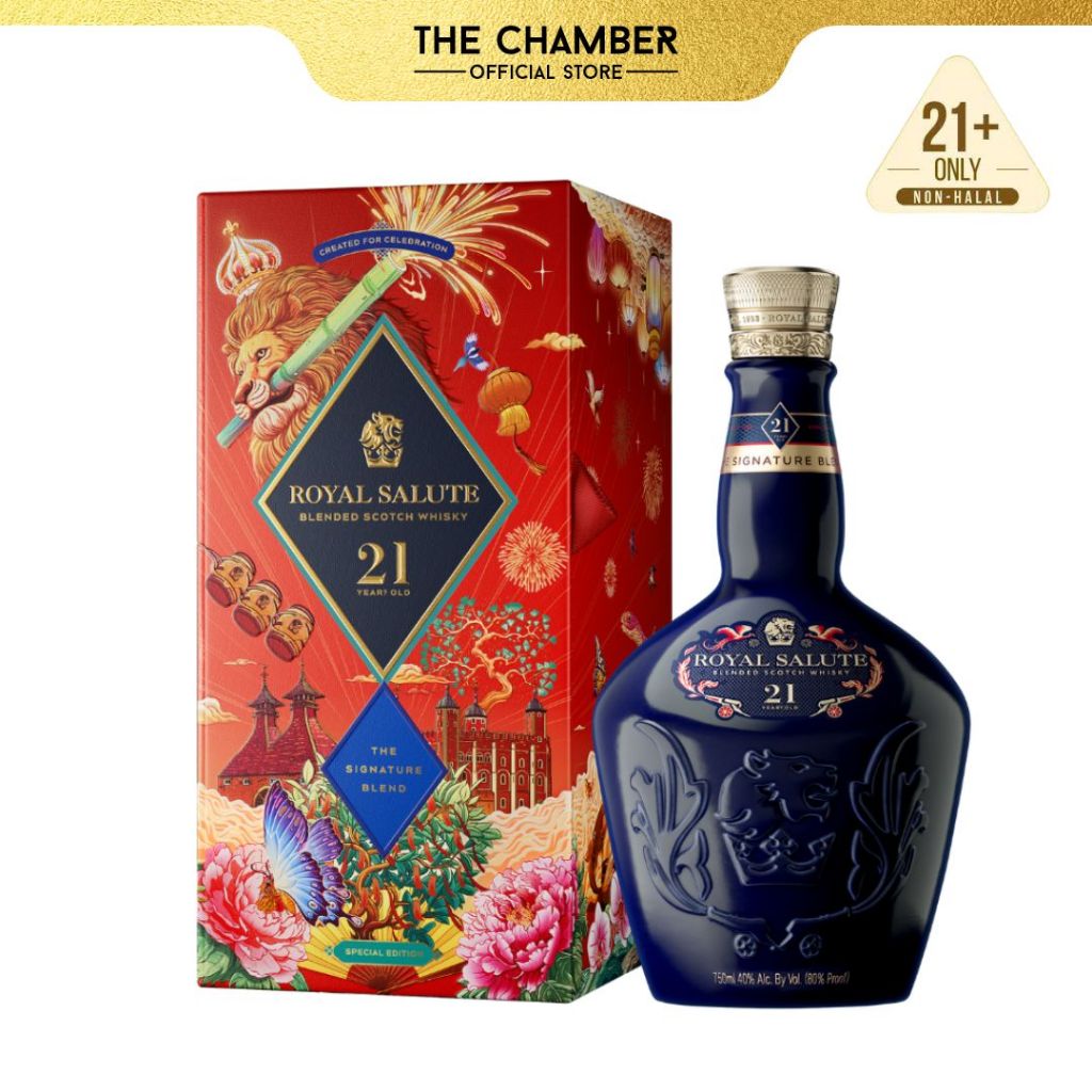 Royal Salute 21 Year Old Signature Blend CNY 2025 | Shopee Malaysia