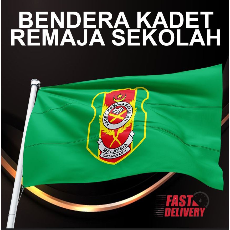 Bendera KADET REMAJA SEKOLAH I Quality Flag I Badan Beruniform Flag ...