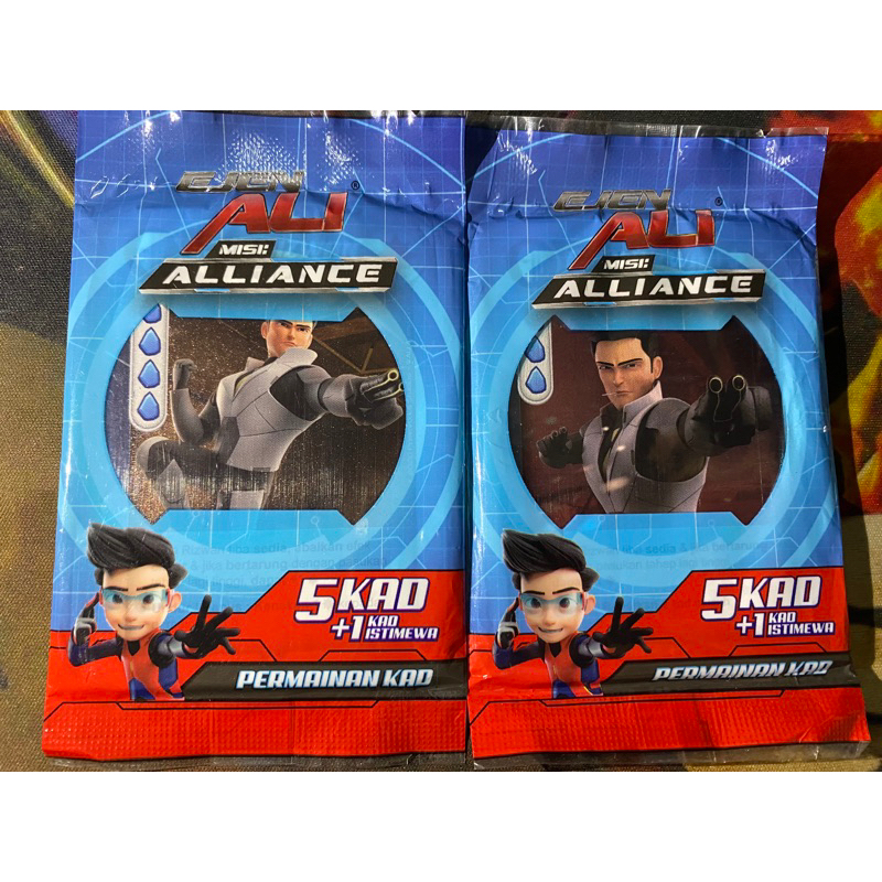 KAD EJEN ALI MISI ALLIANCE 2020 | OLD AND LIMITED EDITION I EJEN ...