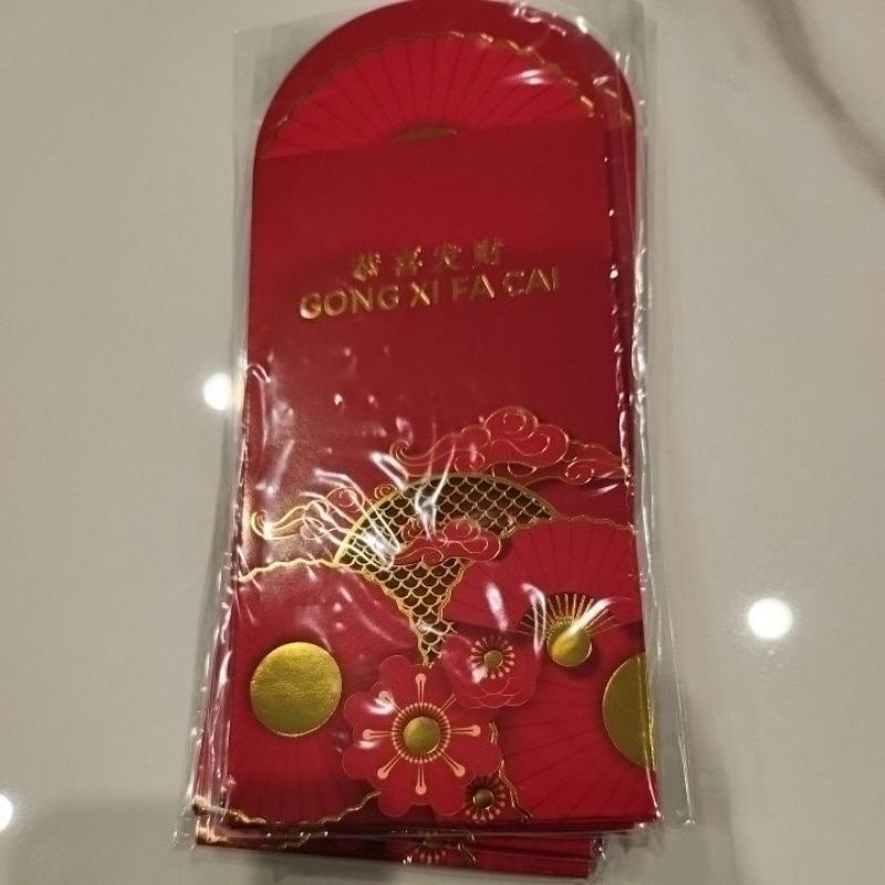 Giant/TMC Red Packet | Shopee Malaysia