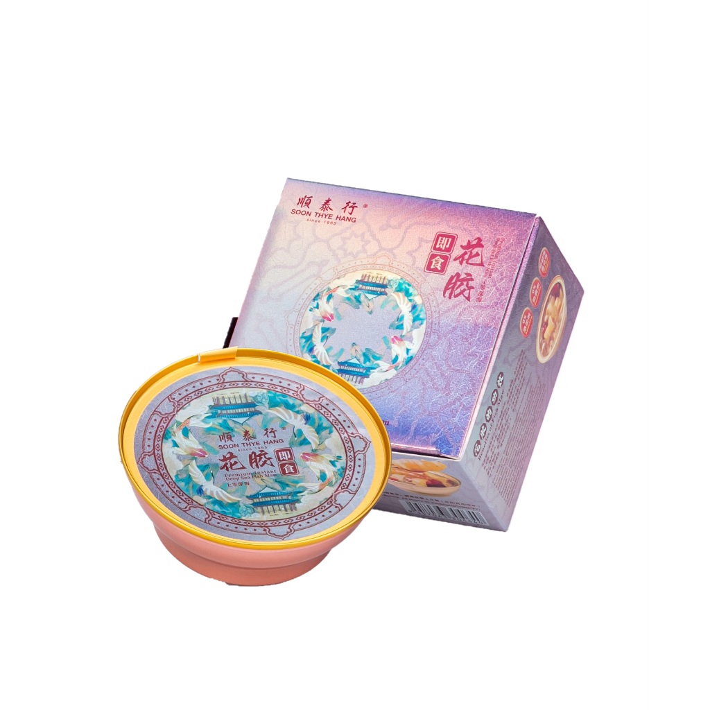 Premium Instant Deep Sea Fish Maw (Individual Tasting Pack)【顺泰行】上等深海即时花 ...