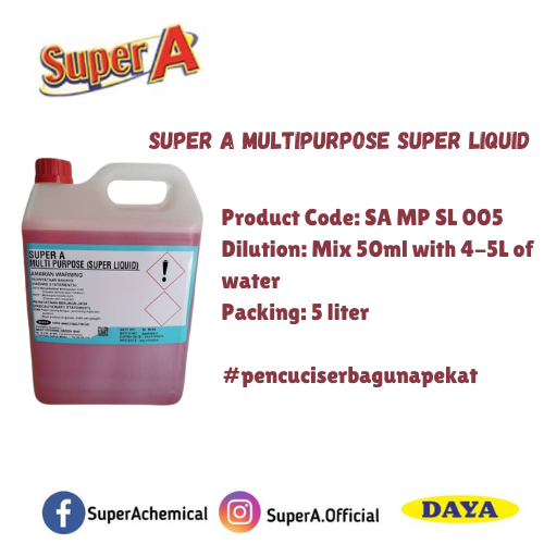 Super A Multi Purpose Red [Super Liquid] 5kg | Shopee Malaysia