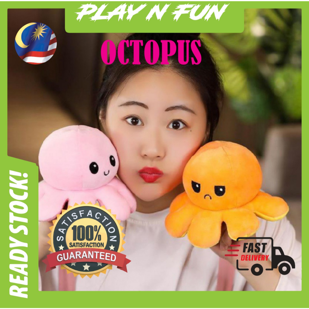 PLAYNFUN Flip Octopus Doll TIKTOK Reversible Octopus Plush Reversible ...