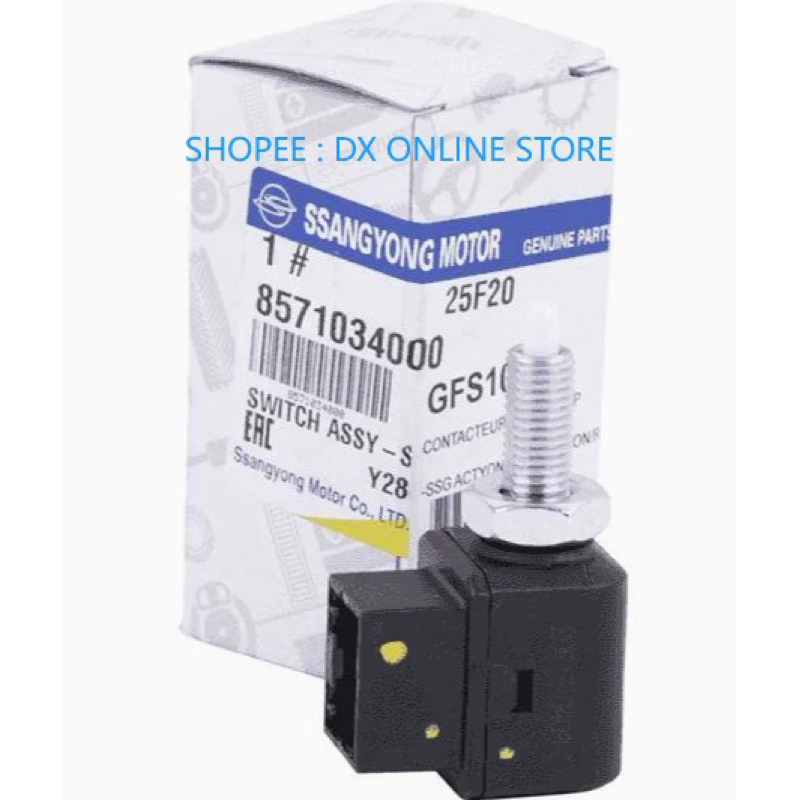 BRAKE SWITCH (4 PIN / 5 PIN) = REXTON / KYRON / ACTYON / STAVIC ...