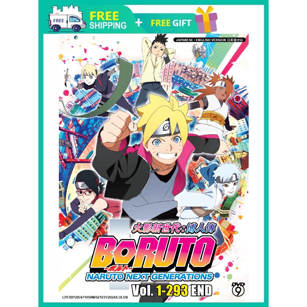 BORUTO : NARUTO NEXT GENERATIONS (1-293 EPISODES) 火影新世代 : 博人传 ( ANIME ...