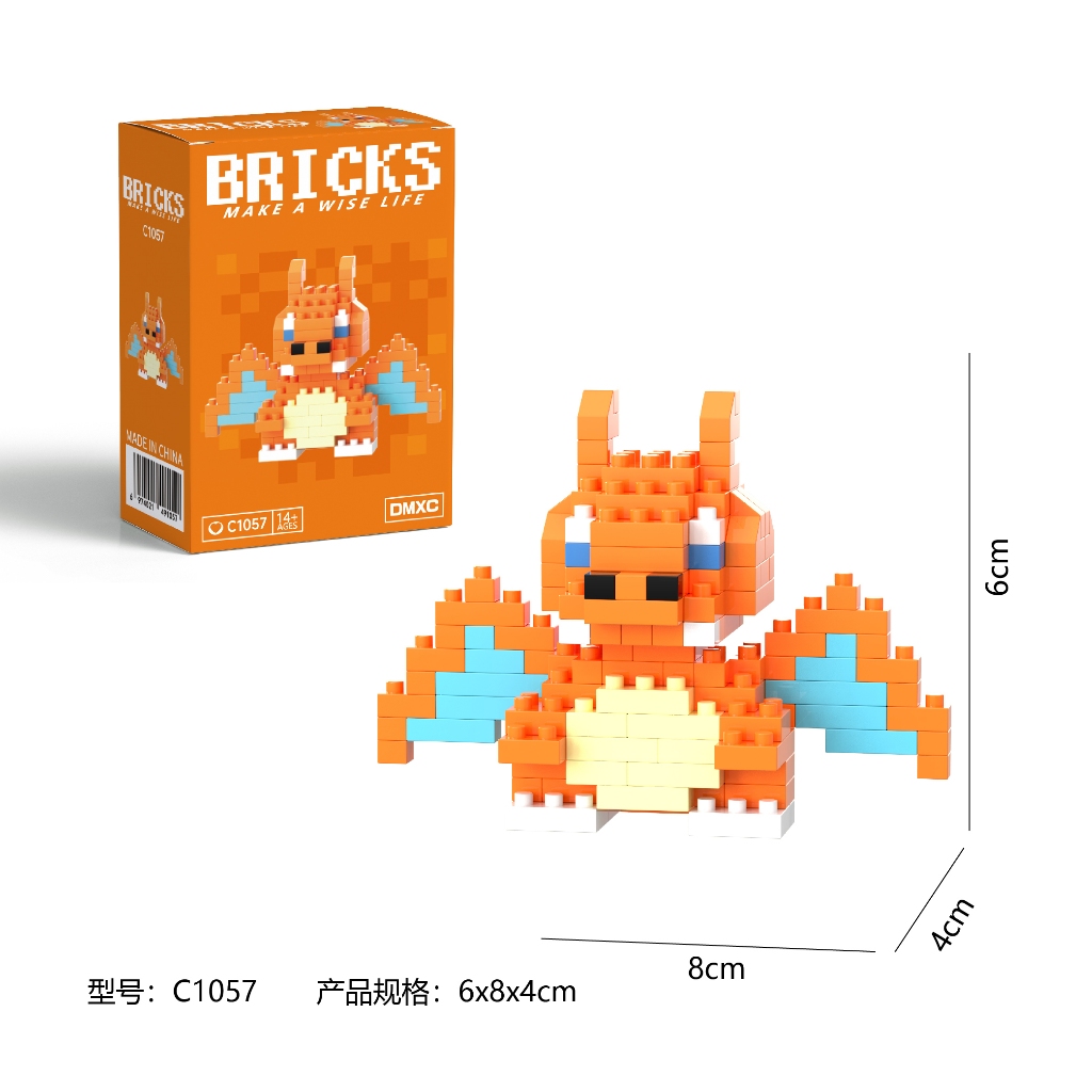 20 design cartoon brick 40 design cartoon Bricks nano Block Cute toys ...