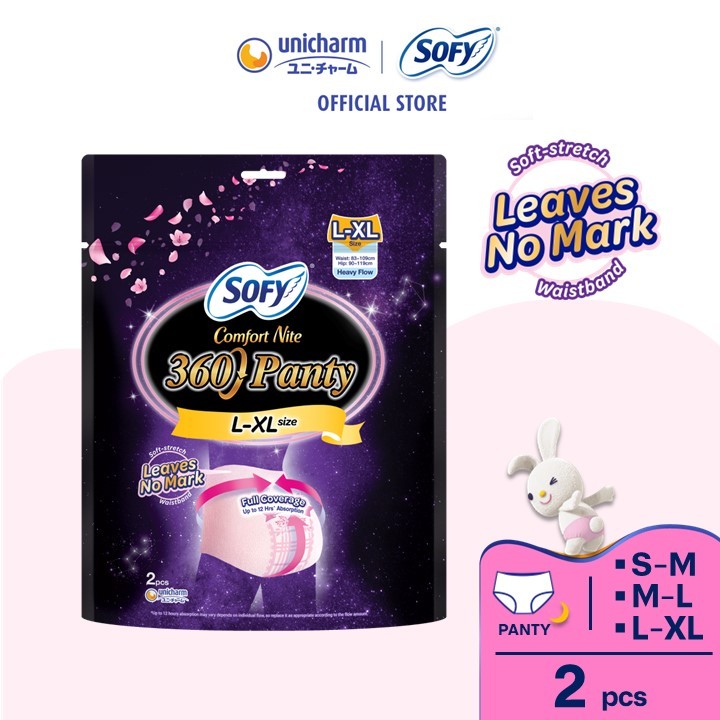 SOFY Comfort Night 360 Panty Overnight Panty S-M/M-L/L-XL 2pcs | Shopee Malaysia