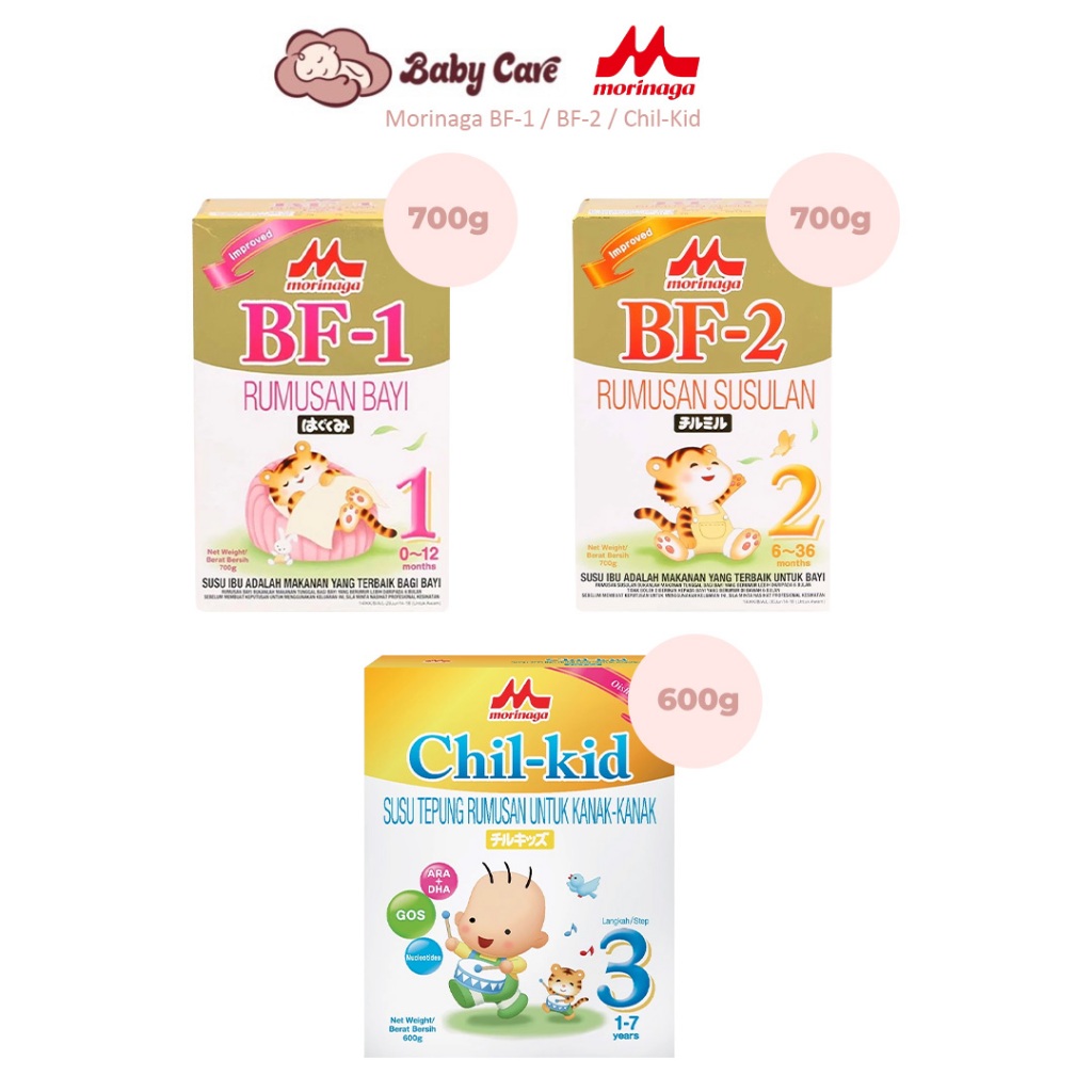 Morinaga BF-1 & BF2 (700g) and Chil-Kid (600g) infant baby and Toddler ...