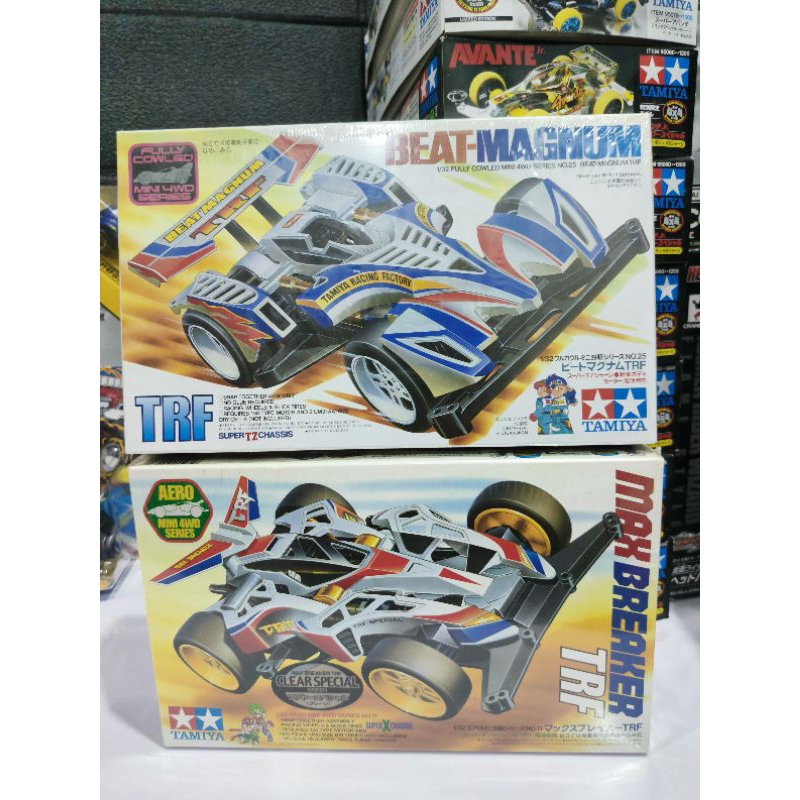 Tamiya Beat Magnum TRF & Max Breaker TRF ( Clear Special Green Plated ...