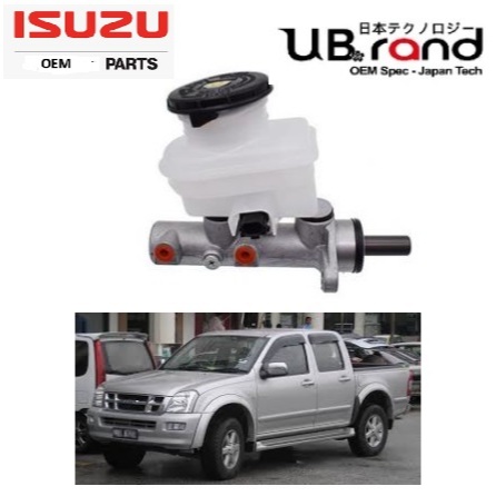 Isuzu Dmax D-max D'max (05' - 13') BRAKE MASTER PUMP (WITH ABS ...