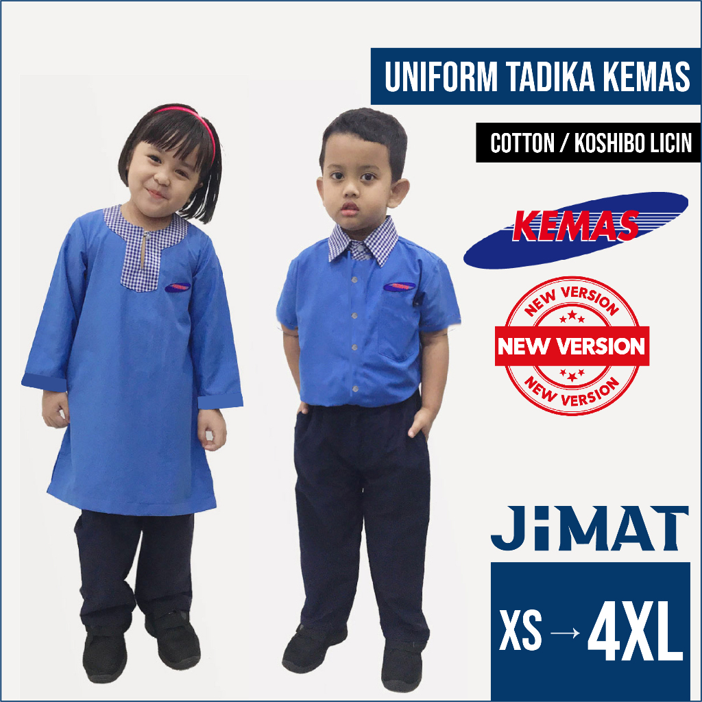 Pre-School Uniform Tadika Kemas I Pra Sekolah Kemas School Uniform I ...