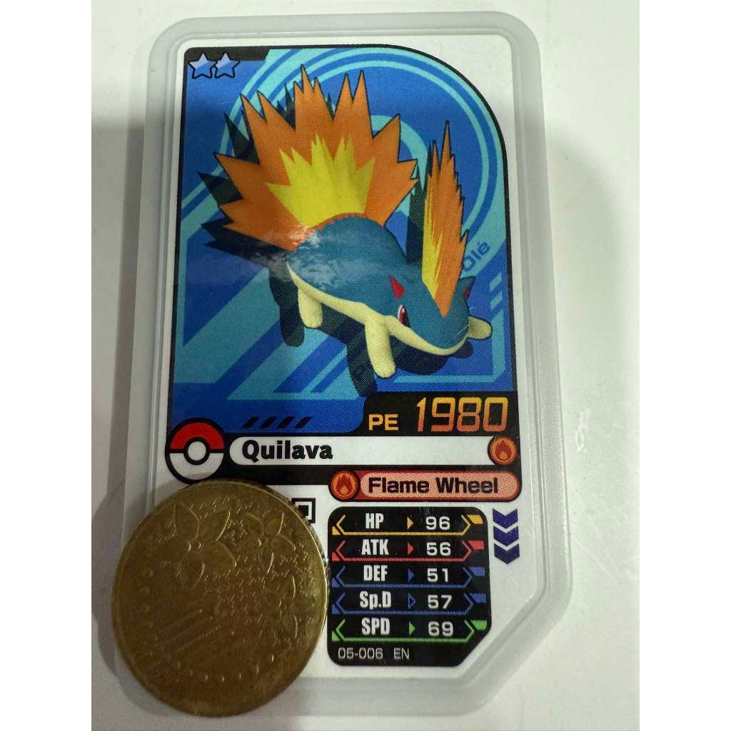 **ORIGINAL GAOLE CHIP** TWO STAR CHIP/2 STAR CHIP | Shopee Malaysia
