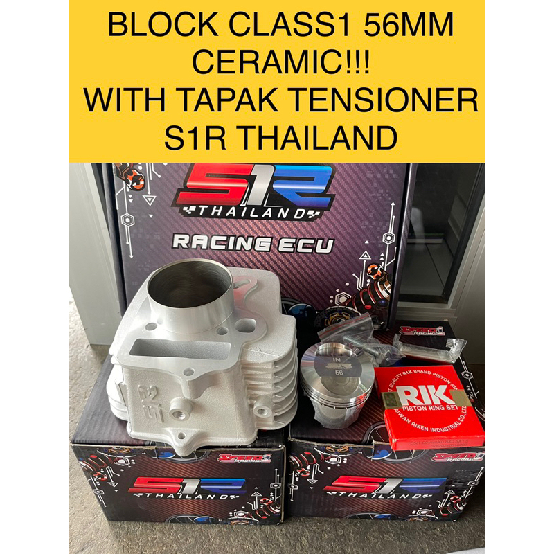 CLASS1 BLOCK RACING CLASS1 56MM CERAMIC S1R THAILAND FORGED EX5 CLASS1 ...