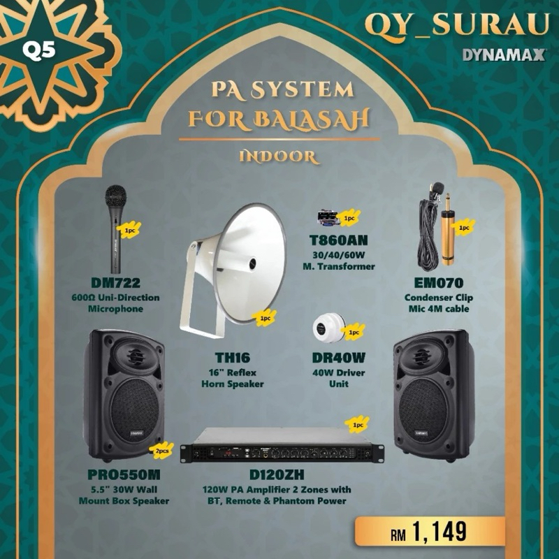 PA System For BALASAH, Indoor & Outdoor DYNAMAX D120ZH PA Amplifier ...