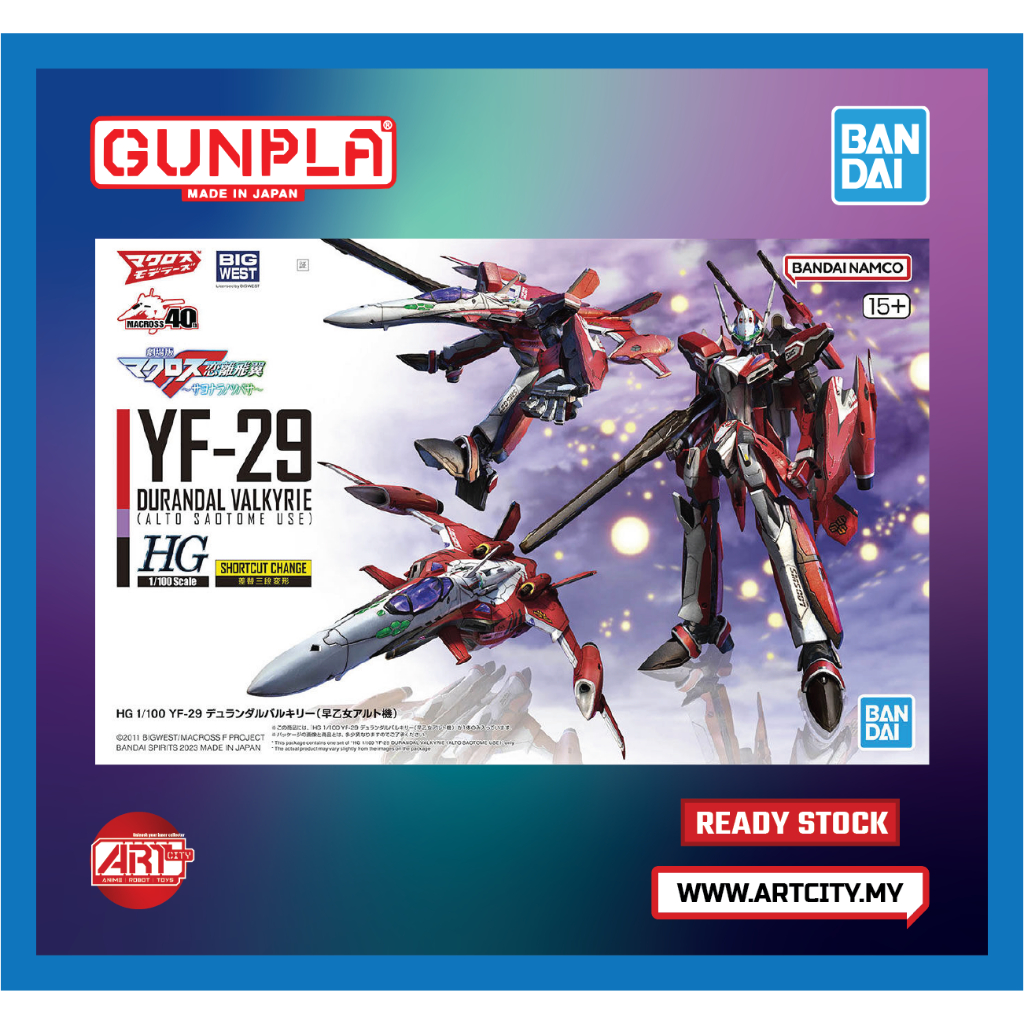 (READY STOCK) Bandai HG Macross F - YF-29 Durandal Valkyrie - Alto Saotome Use - 1/100 Scale ...