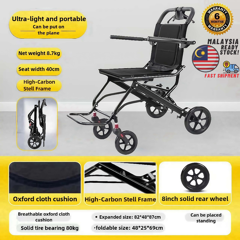 [MY Stock]Lightweight Foldable Wheelchair Pushchair | Ultra Compact ...