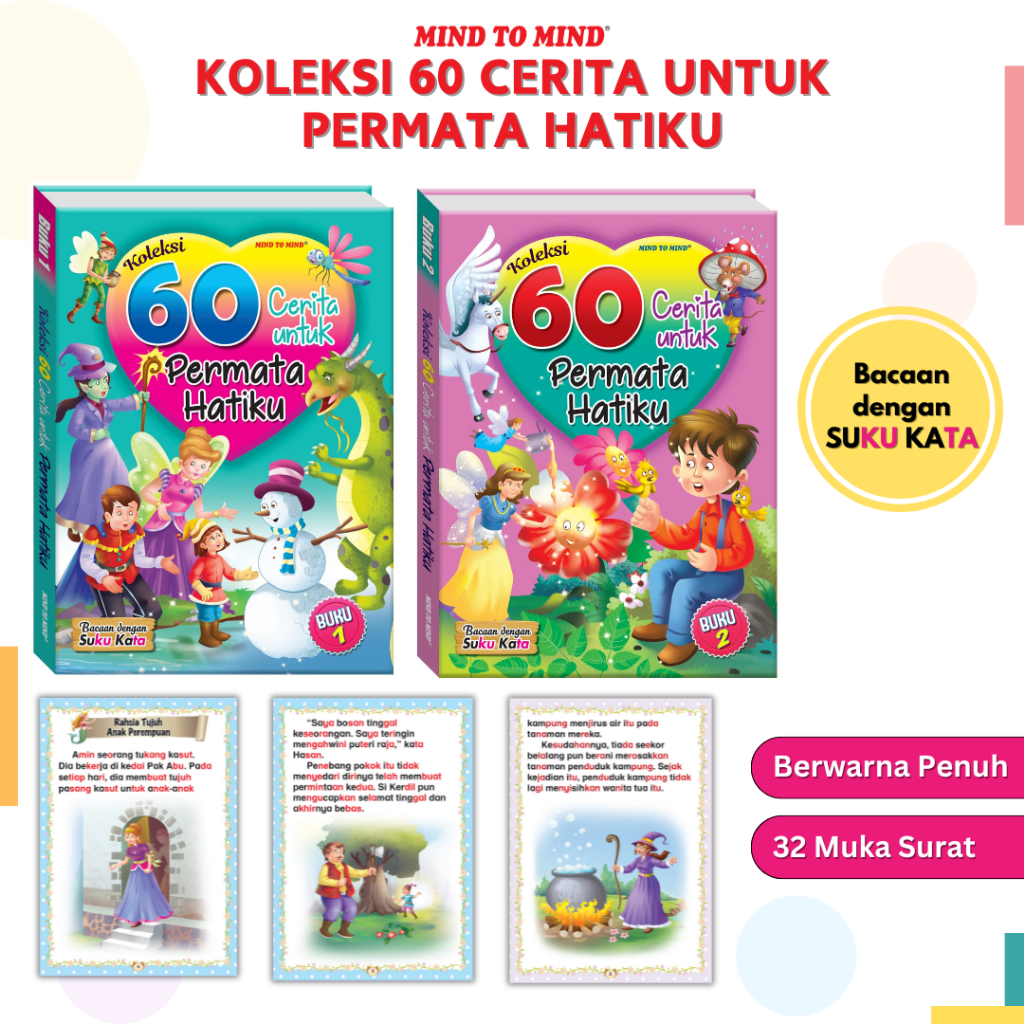 Buku Cerita Kanak Kanak Koleksi 60 Cerita Untuk Permata Hatiku (Kulit ...