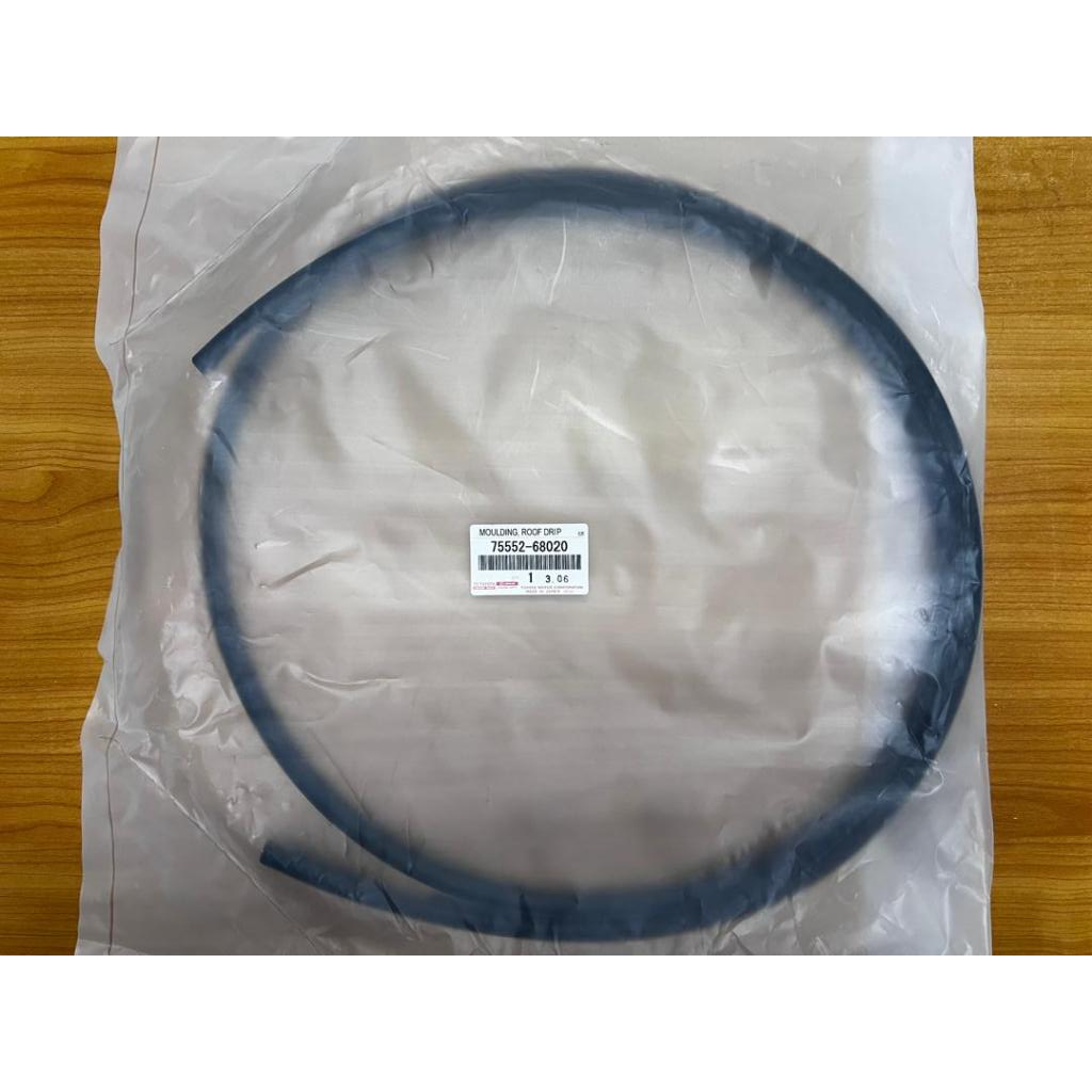 Original Toyota Wish ZGE20 Roof Moulding (Roof Rubber) 75551-68020 ...